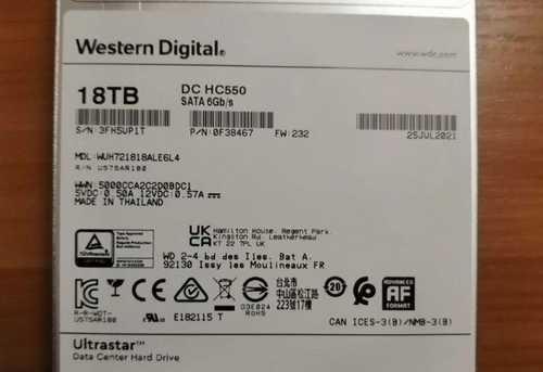 HDD 18Tb Western Digital Ultrastar DC HC550, 3.5"