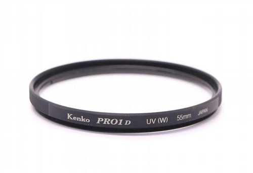 Светофильтр Kenko Pro1D UV (W) 55mm