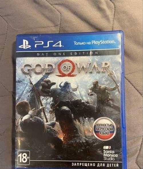 Игра God of War PS4 Обмен