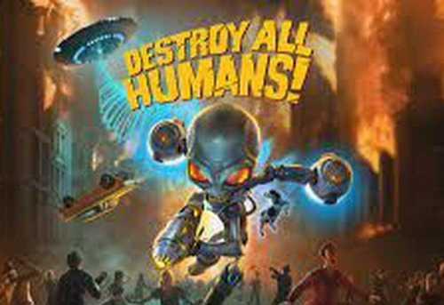 Destroy All Humans игры для Nintendo Switch