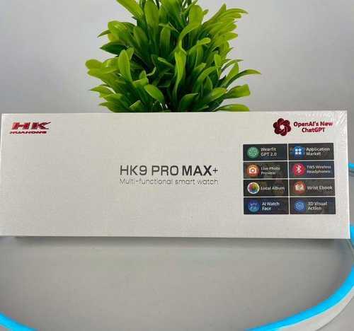 SMART Watch Hk 9 Pro Max  