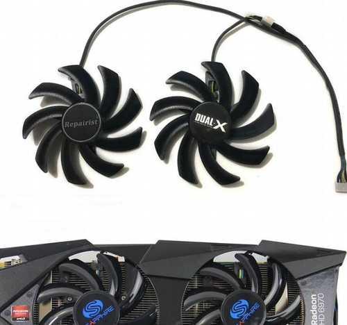 Вентиляторы Sapphire HD6970, R9 85мм