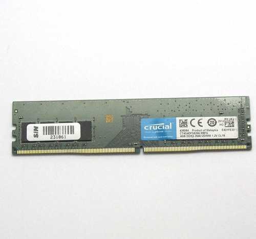 Модуль памяти dimm DDR4 4Gb 2666Mhz PC-21300 Cruci