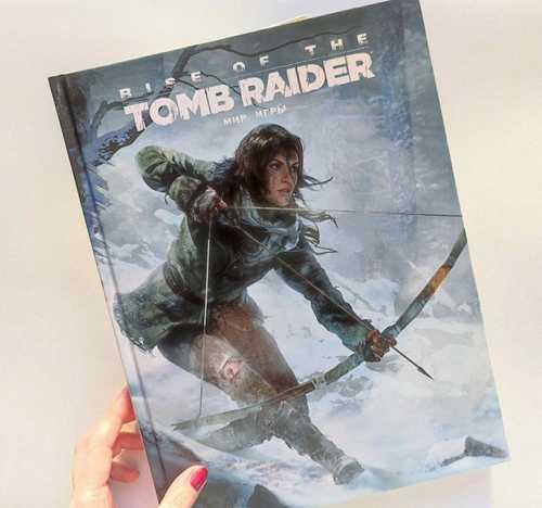 Книга Артбук Rise of the Tomb Rider новая