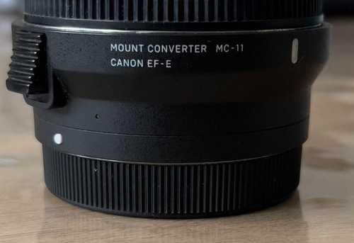 Переходник sigma mc 11 EF - e-mount