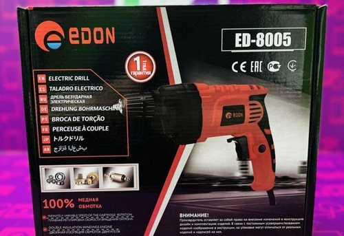 Дрель электрическая Edon ED-8005. Новая