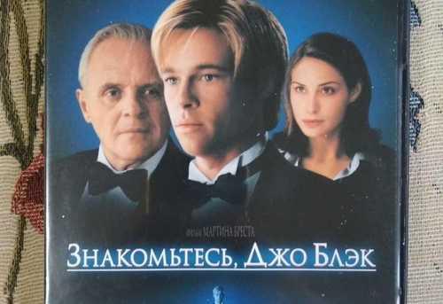 Диски dvd с фильмами и сериалами