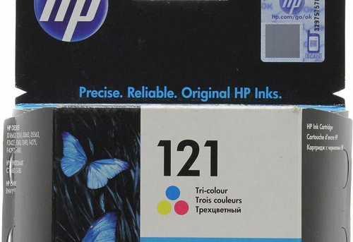 Картридж HP CC643HE №121 струйный многоцветный для