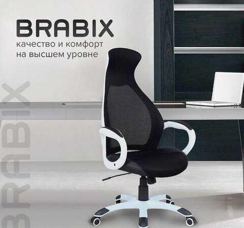 Кресло офисное brabix premium "Genesis EX-517"