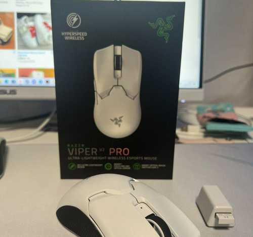 Razer Viper V2 Pro White