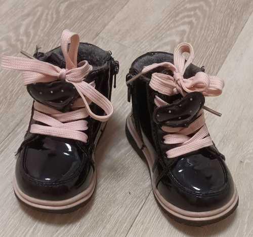 Ботинки Neo feet