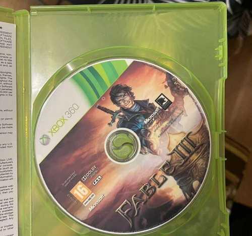 Xbox 360