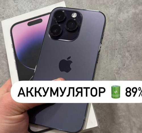 iPhone 14 Pro, 128 ГБ