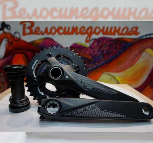 Шатуны Prowheel Claw 38-28t 175мм