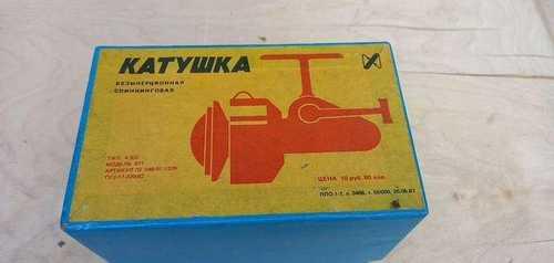 Катушка СССР