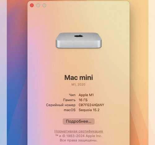 Mac Mini M1 16\256 для Олега