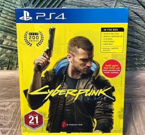 Cyberpunk 2077 ps4