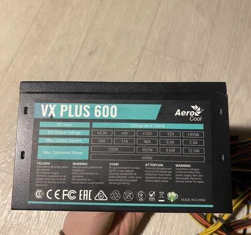 Блок питания 600W AeroCool VX-600 plus