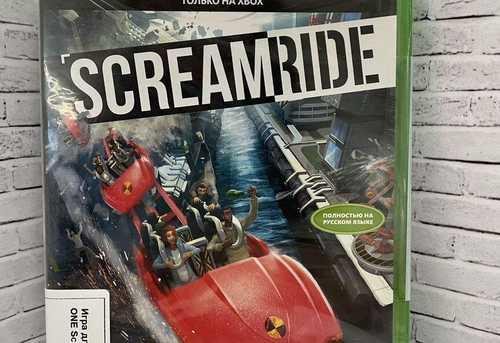 Игра для xbox ONE Screamride