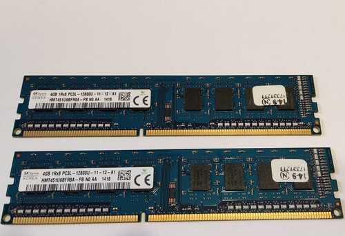 Оперативная память Hynix DDR3 - 4гб 1333мгц, dimm