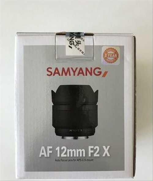 Samyang AF 12mm f/2.0 Fujifilm X (новый)