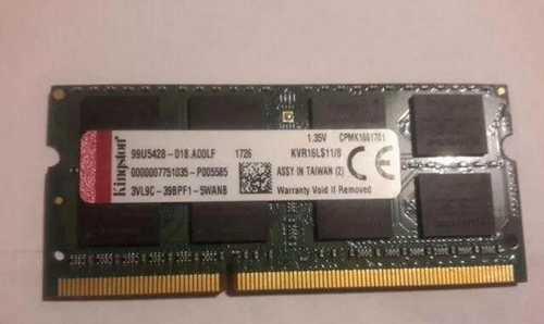 Kingston DDR3L для ноутбука на 8GB