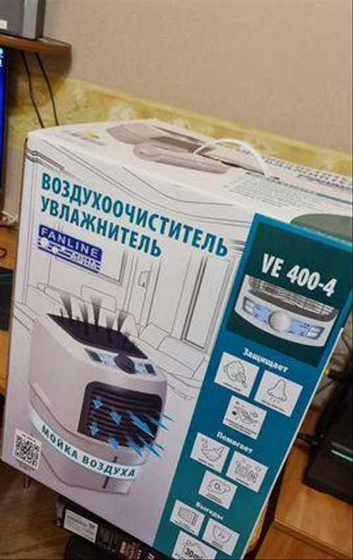 Увлажнитель воздухоочиститель FanlineVE-400-4