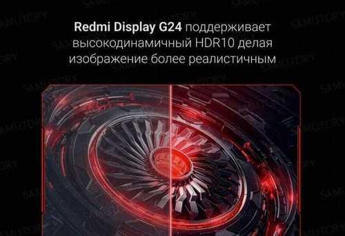 Монитор Xiaomi g24 165hz