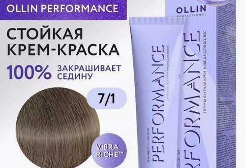 Краска для волос Ollin Professional (7.1), 60 мл