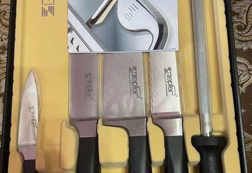 Набор оригинальных ножей zepter