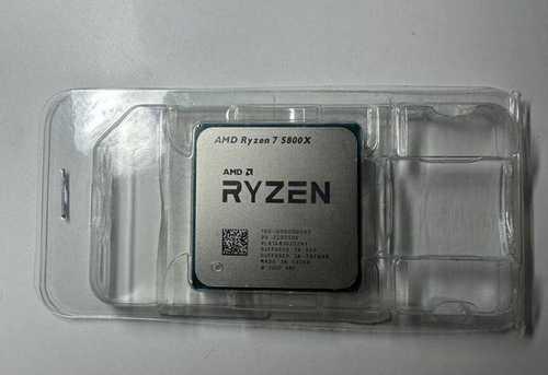Процессор AMD Ryzen 7 5800x новый