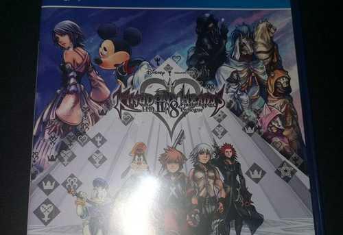 Kingdom Hearts HD 2.8 Final Chapter PS4