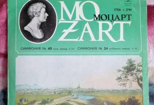 Виниловая пластинка Моцарт Симфония № 40 и № 24
