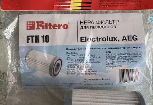 Фильтр для пылесоса FTH 10, electrolux, AEG