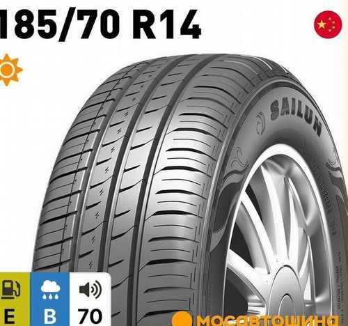 Sailun Atrezzo ECO 185/70 R14 88T