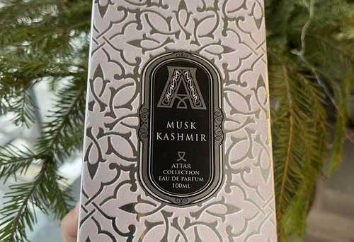 Парфюм Attar Musk Kashmir (вся линейка)