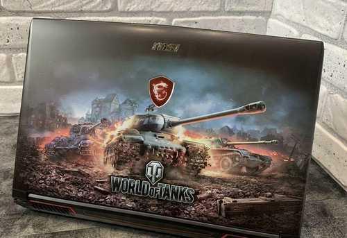 Игровой 15.6" MSI GP62 8RD Wot Edition