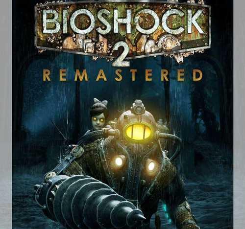 Bioshock 2 ps4 и ps5