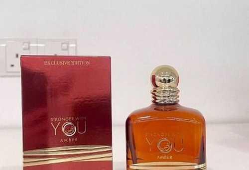 Giorgio Armani Stronger With You Amber (2023) Ориг