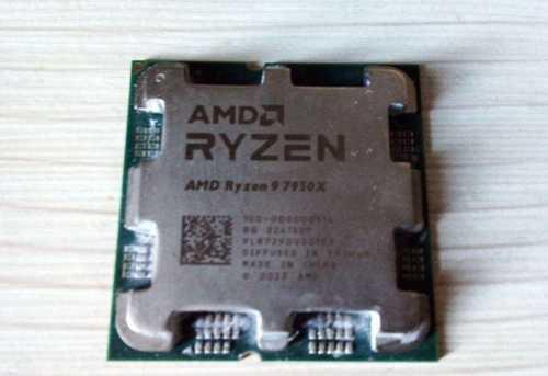 Ryzen 9 7950x amd r9