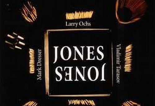 Jones Jones – We All Feel The Same Way CD