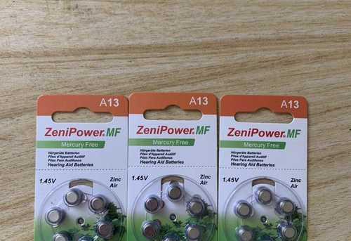 Батарейки для слуховых аппаратов ZeniPower. MF A13