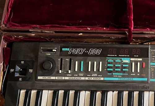 Korg Poly-800