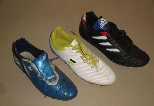 Футбольные бутсы Adidas Fila Umbro 42, 44, 47р