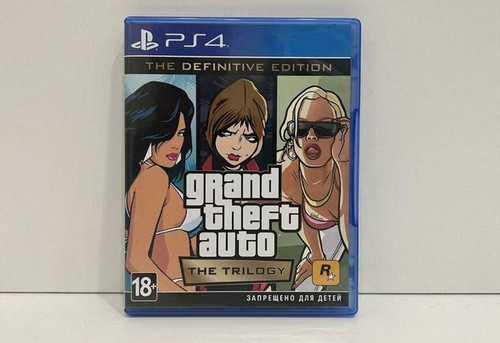 Gta the trilogy ps4