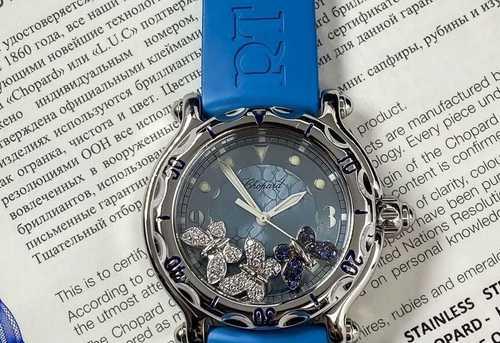 Часы Chopard Happy Sport "Butterfliеs"