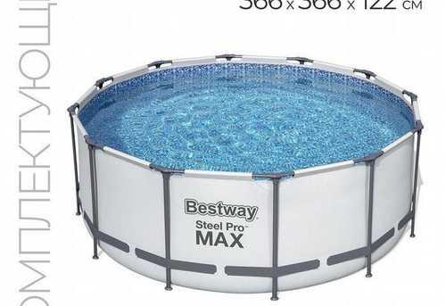 Каркасный бассейн Bestway 366х122 см + аксессуары