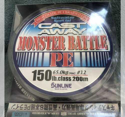 Плетеный шнур Sunline Monster Battle PE 12