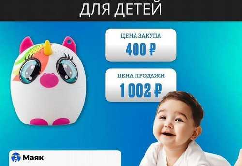 Игровые беспроводные наушники для детей оптом из К