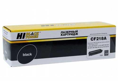 Тонер-картридж Hi-Black (HB-CF218A) для HP LJ Pro
